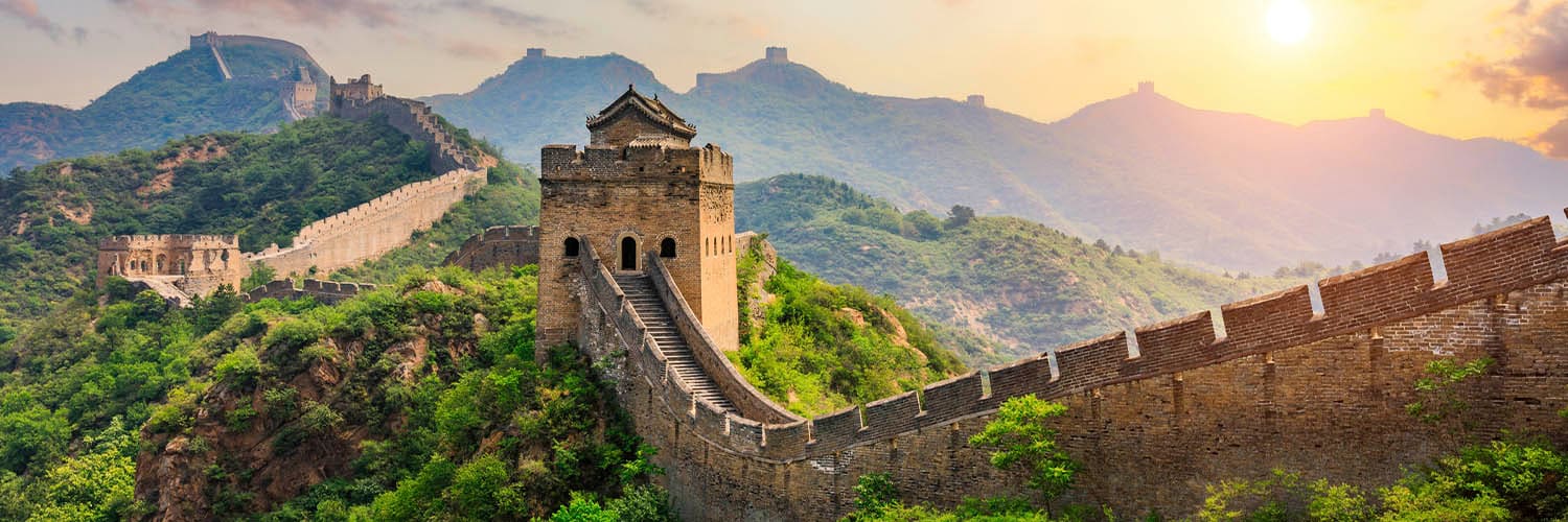 Vuelos de Entebbe a China | Turkish Airlines